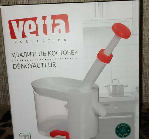 Удалитель косточек