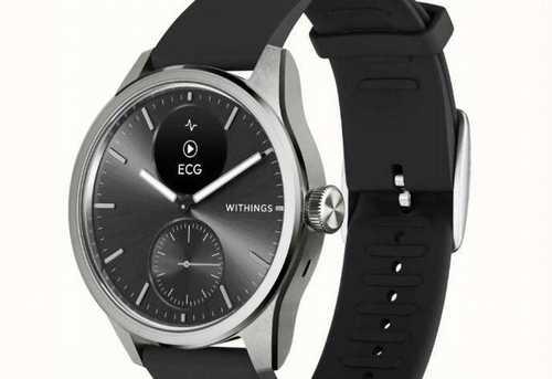 Часы Withings Scanwatch 2 42 мм Black