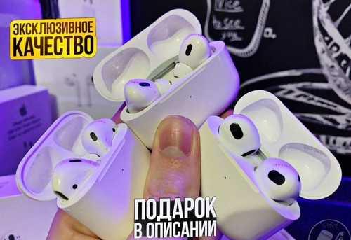 Airpods 3 / Airpods 2 / Airpods Pro 2 lux/premium