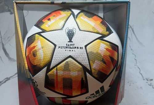 Футбольный мяч adidas H 57815