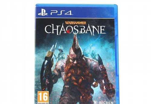 Warhammer: Chaosbane для PS4