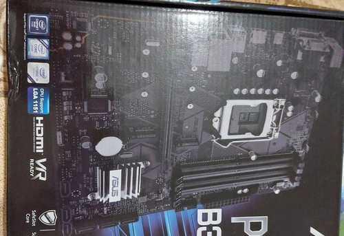 Asus prime B360M-A.1151.V2