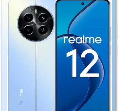 realme 12 4G, 8/128 ГБ