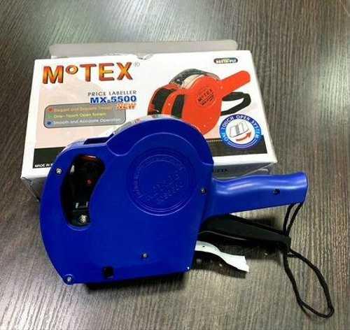 Пистолет для этикеток motex MX 5500 NEW