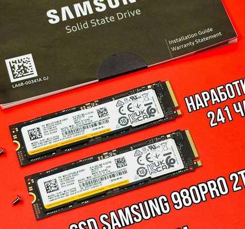 SSD 2TB samsung 980 Pro (PM9A1) PCI-e 4.0 7000Mb/s