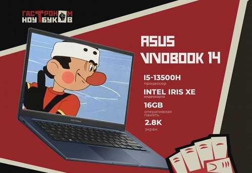 Asus VivoBook 14/15 i5-13500Н/ i9-13900H 2.8K oled