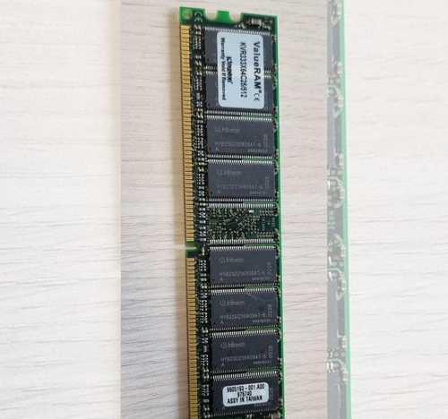 Озу 512Mb PC-2700 Kingston KVR333X64C25/512