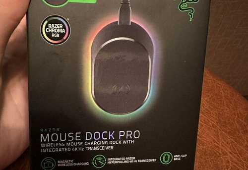 Razer mouse dock pro