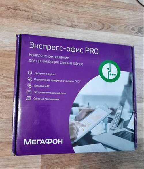 Роутер Экспресс Офис Мегафон Про