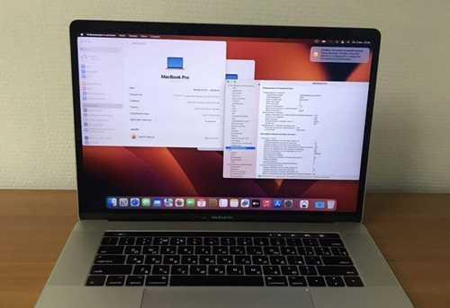 MacBook Pro 15 2017 silver radeon 560 4gb