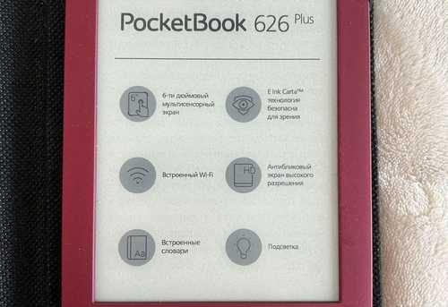 Электронная книга Pocketbook 626