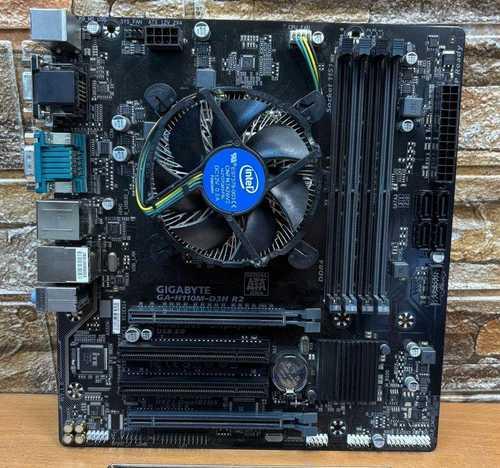 Комплект Gigabyte GA-H110M-D3H R2 G4620 LGA 1151