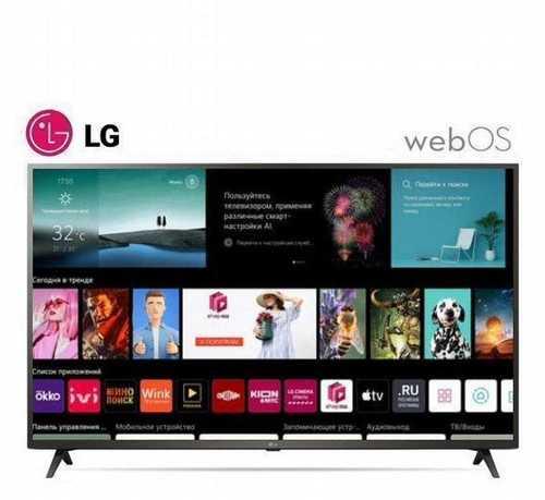 Smart Телевизор LG 65UP76006LC 65 дюймов
