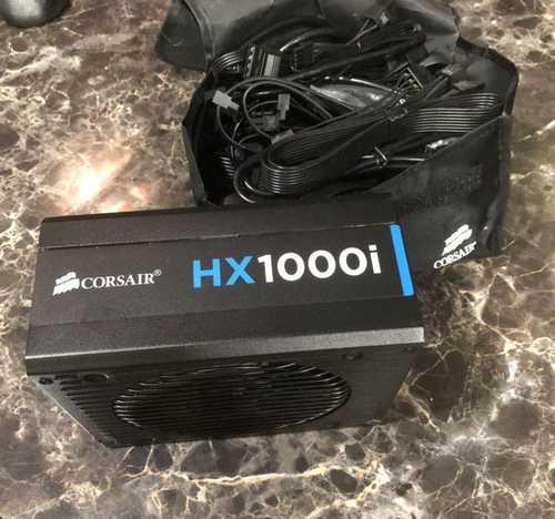 Corsair hx1000i