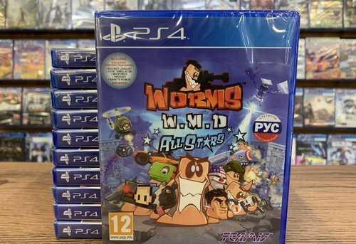 Worms: W.M.D All Stars (PS4)