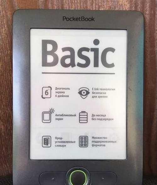 Pocketbook 613 (с Coolreader)