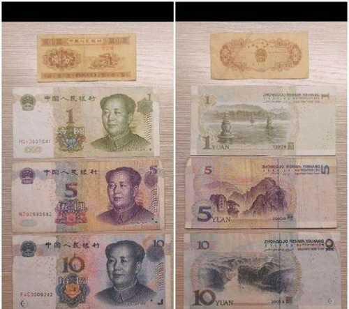 Иностранные банкноты для коллекционирования