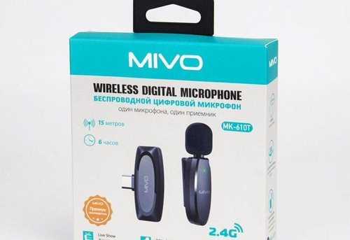 Беспроводной Bluetooth петличный микрофон Mivo MK