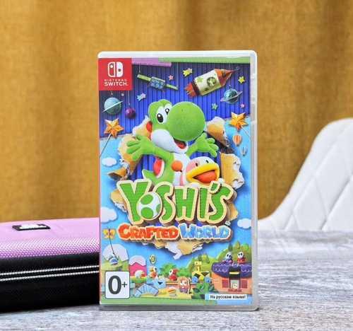 Yoshis crafted world