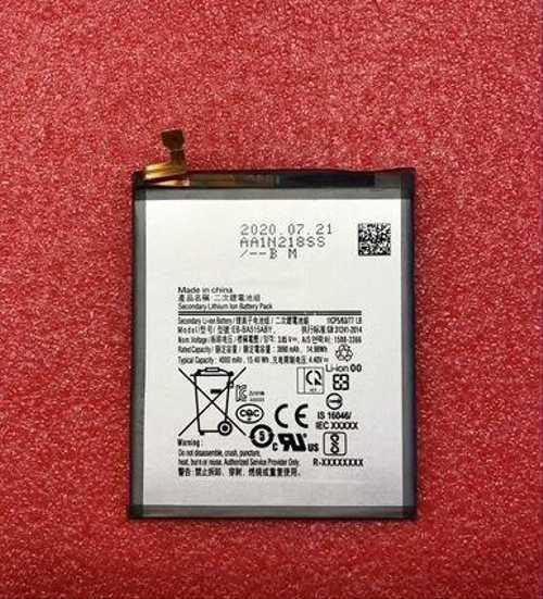 Замена Аккумулятора Samsung A51