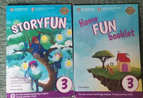 Storyfun 3