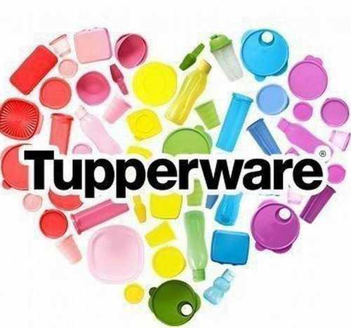 Tupperware посуда новая