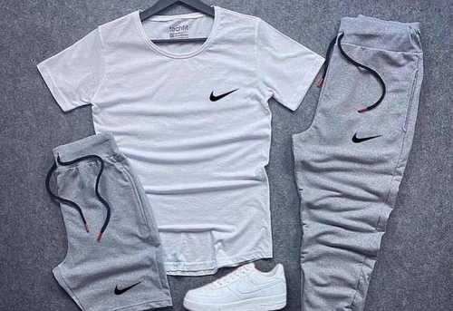 Спортивный костюм Nike тройка