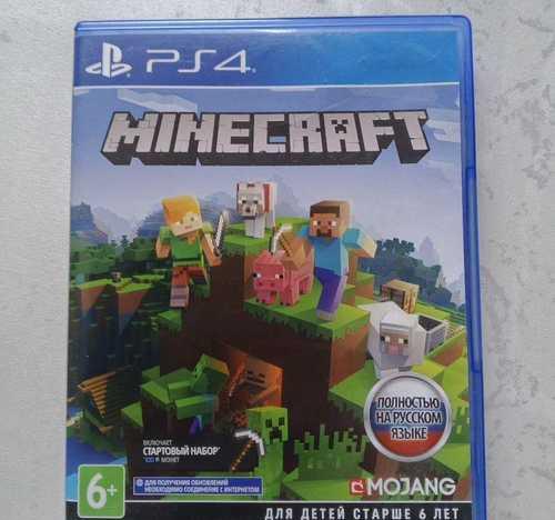 Minecraft PS4