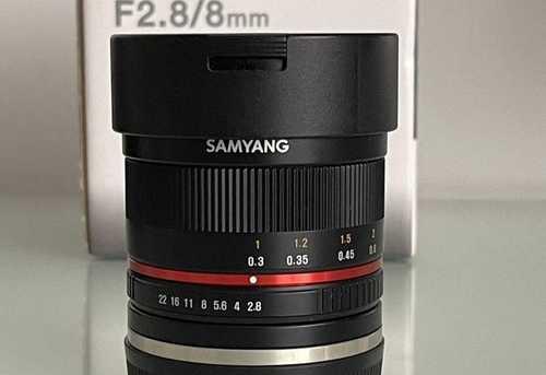 Samyang 8mm f/2.8 UMC Fish-eye II Sony E
