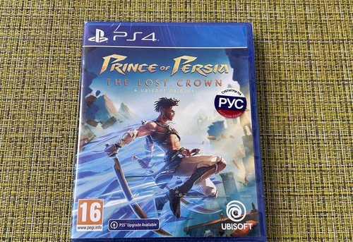 Prince of Persia The Lost Crown ps4 новый диск