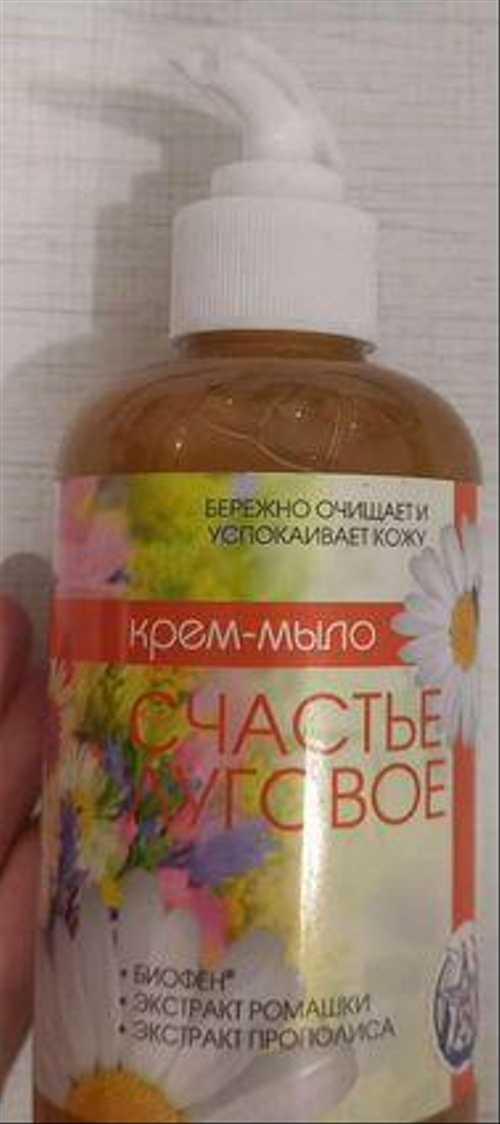 Крем-мыло «Счастье Луговое»