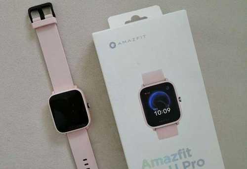Смарт часы Amazfit Bip U Pro розовые