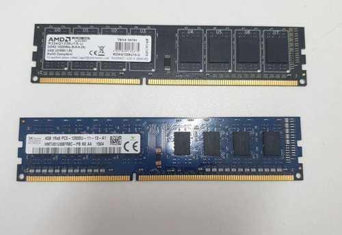 Две плашки по 4 gb DDR3