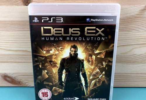 PS3 Deus Ex Human Revolution