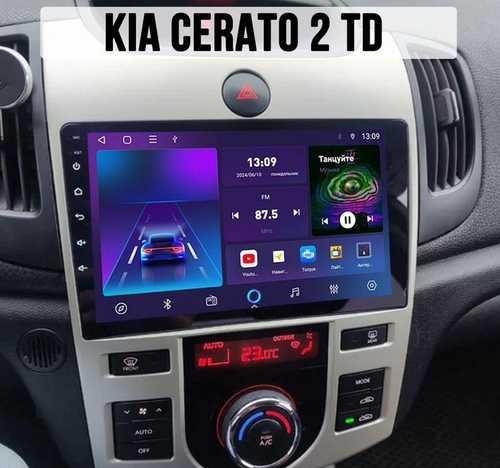 Магнитола Kia Cerato 2 TD M116 DSP