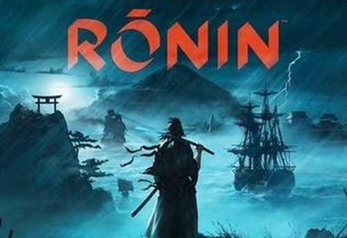 Rise of the ronin ps5