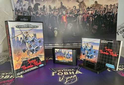 Картриджи sega Super Thunder Blade