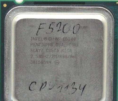Процессор Intel Dual Core E5200 2,5/2М/800 (Socket