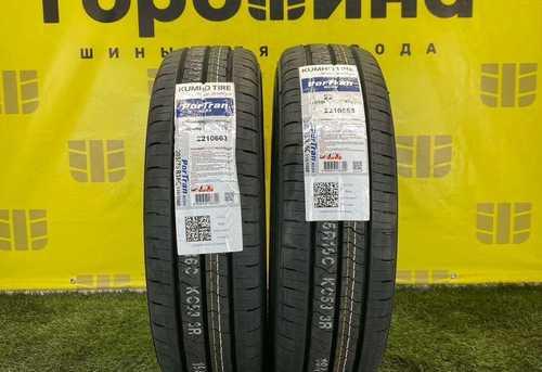 Kumho PorTran KC53 205/65 R15C T