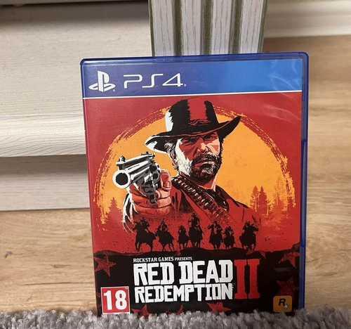 Red dead redemption 2 ps4