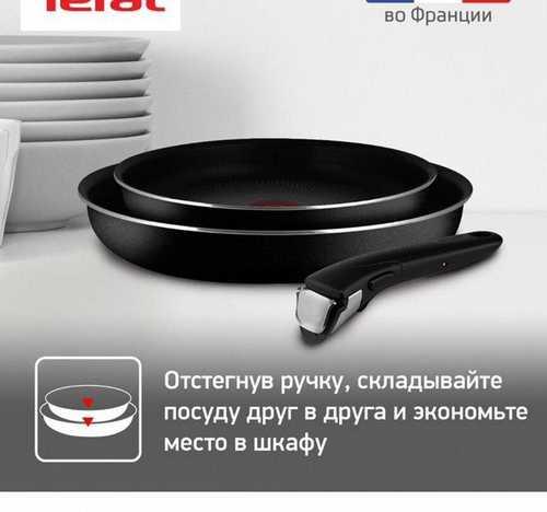 Сковорода tefal ingenio