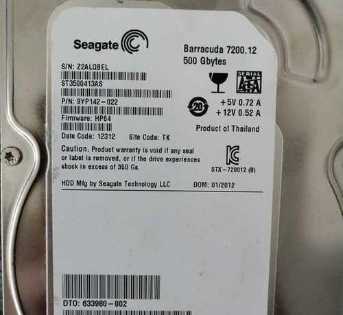 Жесткий диск SATA hdd3.5 500GB Гб Smart notOK