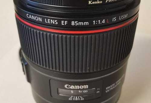 Canon EF 85mm f 1.4l is usm