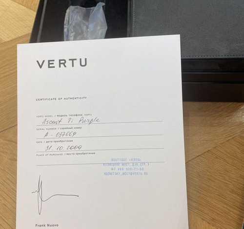 Коробки для Vertu