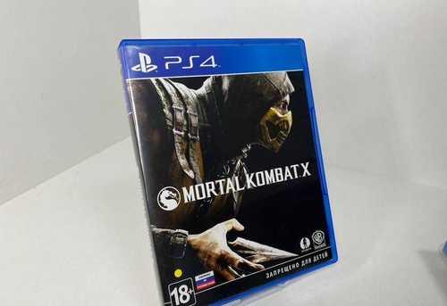 Игра Mortal Kombat X PS4