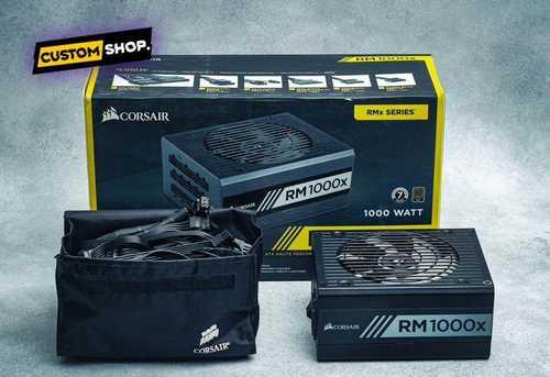 Блок питания Corsair RM 1000x BOX