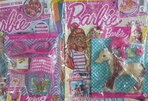 Журнал Barbie