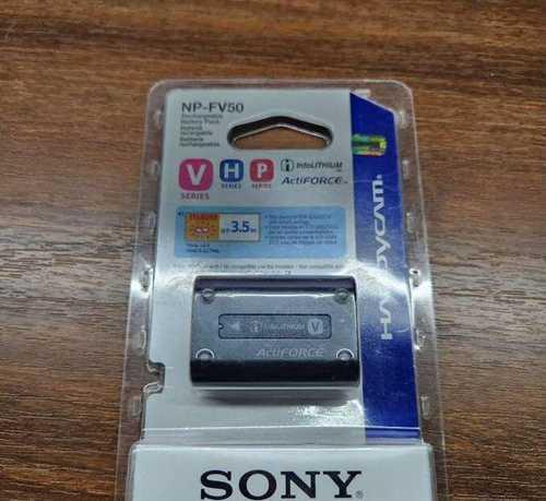 Аккумулятор Sony NP-FV50
