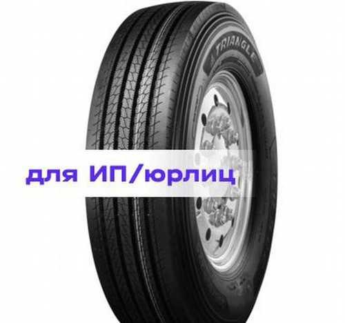 Шина Triangle TRS02 265/70R19,5 143/141J TRS02 TL 18PR китай