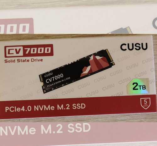 Ssd Cusu 2tb 7000мб/с